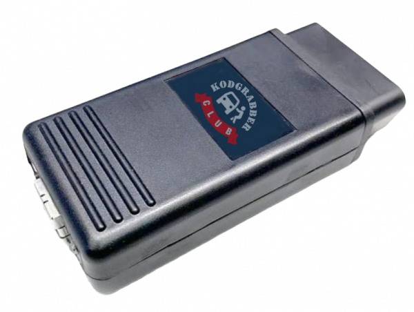 Keyless-repeater devices | Emergency start engine | Code-grabbers | Key ...